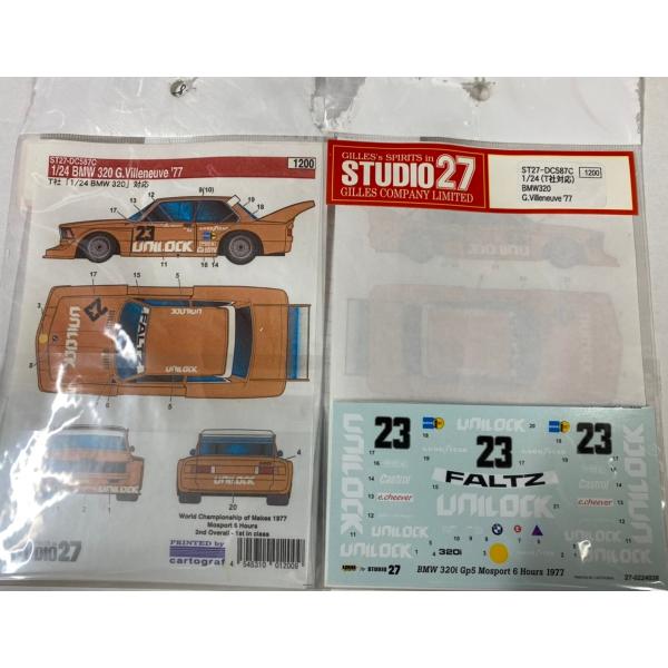 【取寄せ品】問屋様からの取寄せ品となります。お取り寄せまでに、多少の時間をいただきますのと、万が一販売が行われていた場合、欠品となる可能性がございます。商品は未開封新品ですがメーカー様の商品出荷時点で既にブリスターや箱にスレやイタミなどが見...