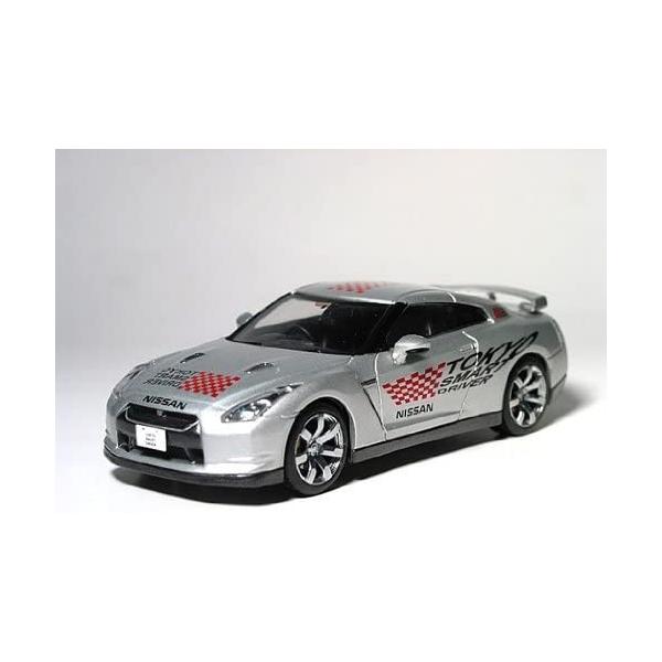 【取寄せ品】問屋様からの取寄せ品となります。お取り寄せまでに、多少の時間をいただきますのと、万が一販売が行われていた場合、欠品となる可能性がございます。商品は未開封新品ですがメーカー様の商品出荷時点で既にブリスターや箱にスレやイタミなどが見...