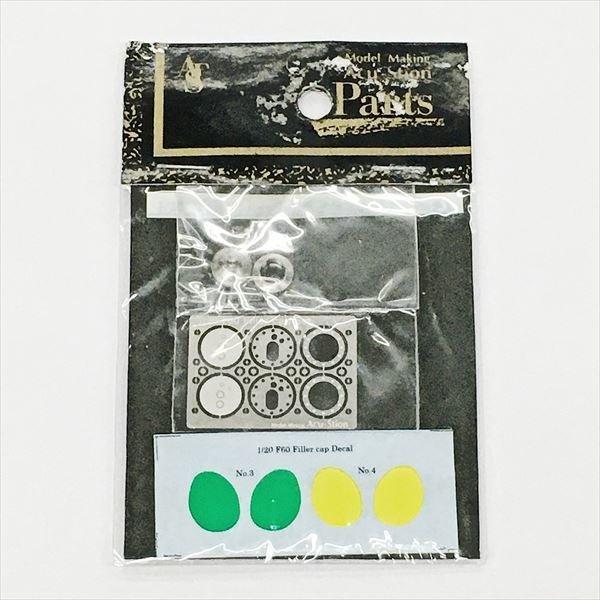 【取寄せ品】問屋様からの取寄せ品となります。お取り寄せまでに、多少の時間をいただきますのと、万が一販売が行われていた場合、欠品となる可能性がございます。商品は未開封新品ですがメーカー様の商品出荷時点で既にブリスターや箱にスレやイタミなどが見...