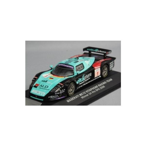 【取寄せ品】問屋様からの取寄せ品となります。お取り寄せまでに、多少の時間をいただきますのと、万が一販売が行われていた場合、欠品となる可能性がございます。商品は未開封新品ですがメーカー様の商品出荷時点で既にブリスターや箱にスレやイタミなどが見...