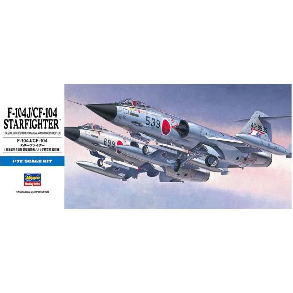 【取寄せ品】問屋様からの取寄せ品となります。お取り寄せまでに、多少の時間をいただきますのと、万が一販売が行われていた場合、欠品となる可能性がございます。商品は未開封新品ですがメーカー様の商品出荷時点で既にブリスターや箱にスレやイタミなどが見...