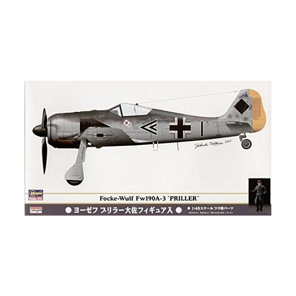 【取寄せ品】問屋様からの取寄せ品となります。お取り寄せまでに、多少の時間をいただきますのと、万が一販売が行われていた場合、欠品となる可能性がございます。商品は未開封新品ですがメーカー様の商品出荷時点で既にブリスターや箱にスレやイタミなどが見...