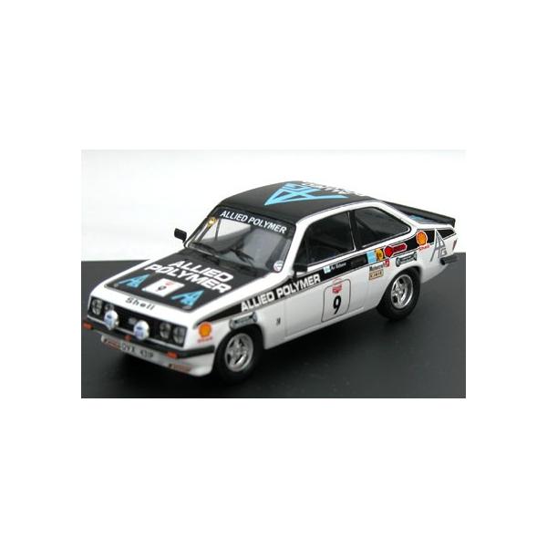 【取寄せ品】問屋様からの取寄せ品となります。お取り寄せまでに、多少の時間をいただきますのと、万が一販売が行われていた場合、欠品となる可能性がございます。商品は未開封新品ですがメーカー様の商品出荷時点で既にブリスターや箱にスレやイタミなどが見...