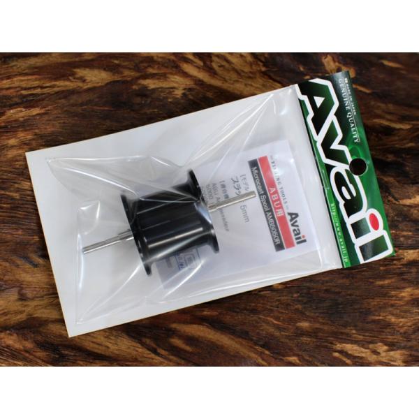 Microcast MicrocastSpool AMB5050R(5mm溝 ブロンズブッシングモデル用)材質スプール部分:超々ジュラルミン（アルマイト加工により着色）シャフト部分:ステンレススチール　適合リール　ABU アンバサダー 50...