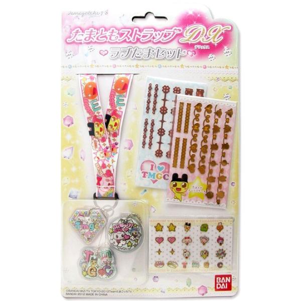 たまともストラップDX ラブたまセットたまともストラップとTamagotchi本体をキラキラ豪華にデコれるデコシール&amp;キラぷくチャームが入った豪華セット!【送料無料！】こちらの商品は、送料無料にて発送致します。※　発送は、当社指定の...