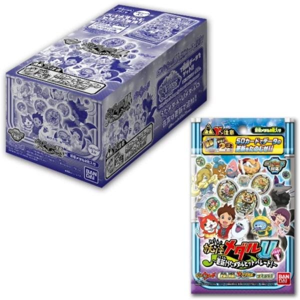 U stage1更新! うたメダルヒットパレード! 12入りBOX 1個