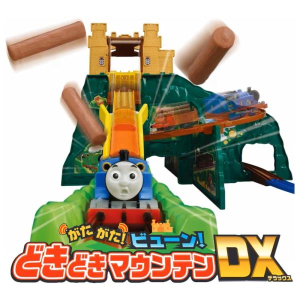 1.トンネルをくぐって山のお城へ出発進行!2.山のまわりをがたがた登っていくよ!3.大変!線路の先がないぞ!4.お城のゲートが動いて線路がつながった!5.すごいスピードで山をかけおりるよ!トーマス車両・マウンテン・レールが全部入ったオールイ...