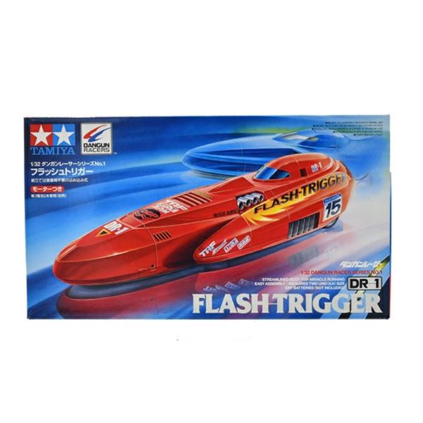タミヤ ミニ四駆 1/32 DR1 フラッシュトリガー ダンガンレーサーシリーズ※4950344176014-AH or U