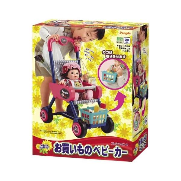 【関東 中部 送料無料】ぽぽちゃん お道具 お買いものベビーカー プレミアムピンク【訳あり】※新品未開封ですが、古い商品の為パッケージに色褪せ、角擦れ、テープの剥がれ等がございます。※ベビーカーのみで人形は付属しません。※カゴの色は黄色です。