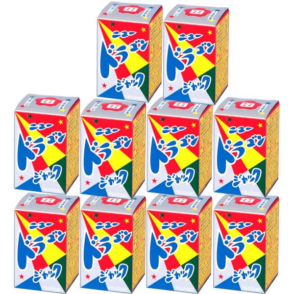 【関東 中部 送料無料】【純国産 三河花火】噴出花火（噴水花火）ニュードラゴンジャック (NEWドラゴンジャック) 10個セット