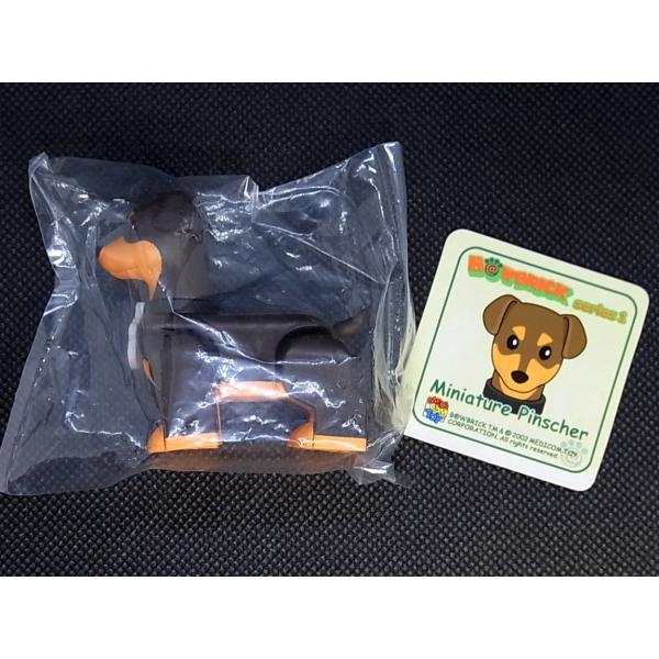 B@WBRICK シリーズ1　全6種の中から「ミニチュアピンシャー」になります。原型製作 桜井 誠（FREX）2002年10月発売メディコムトイ【商品の状態及び付属品について】・未開封品・本体(全長約55mm)　　1体・製品カード●ミニチュ...