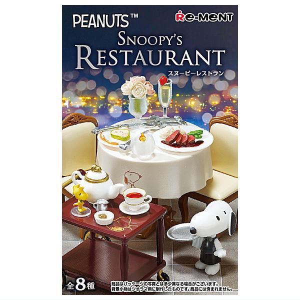 ■商品名：スヌーピー SNOOPY'S RESTAURANTスヌーピーモチーフのお料理がいっぱいのレストラン。夜景を眺めながら、特別なひとときを過ごしませんか？※配送方法によっては、箱を折りたたみ発送します。■48146■メーカー：リーメン...