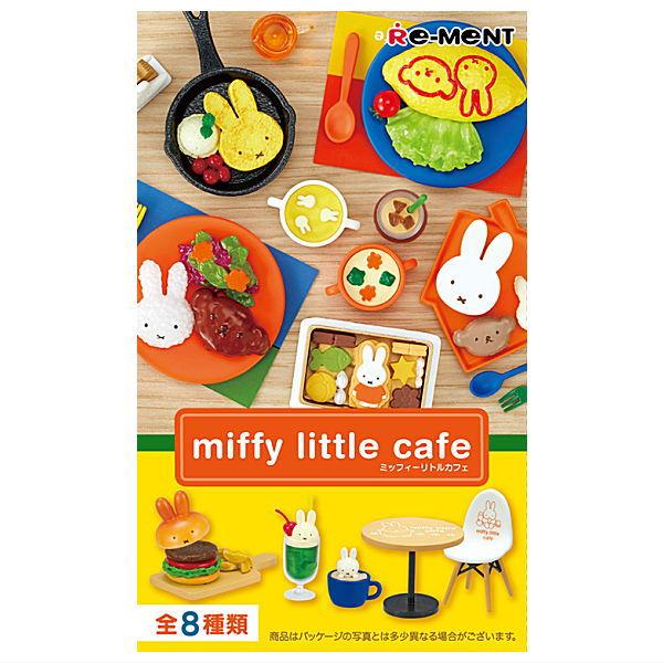 ■商品名：ミッフィー miffy little cafeミッフィーのカフェがテーマのミニチュアが新登場！ミッフィーとボリスがモチーフのかわいいカフェメニューとアイテムがいっぱい！※配送方法によっては、箱を折りたたみ発送します。■49295■...
