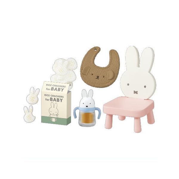 ■商品名：ミッフィー miffy Baby Roomミッフィーのベビーグッズがミニチュアになったよ！可愛いお部屋に癒されよう♪※配送方法によっては、箱を折りたたみ発送します。■56966■メーカー：リーメント■分類：BOXフィギュア■cod...