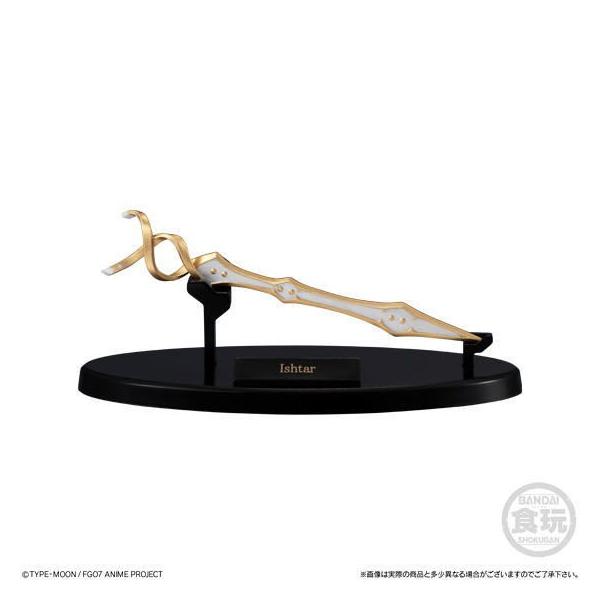 ■商品名：Miniature Prop Collection (ミニチュアプロップコレクション) Fate/Grand Order 絶対魔獣戦線バビロニア Vol.2大人気スマートフォン向けゲームアプリのTVアニメ「Fate/Grand O...