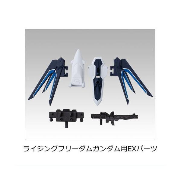 ■商品名：MOBILITY JOINT GUNDAM VOL.7組立済み可動ユニット《MOBILITY JOINT》を搭載した食玩ガンダムシリーズ第7弾。MOBILITY JOINTと各種パーツ＆シールで完成するプラ製アクションモデル。『機...