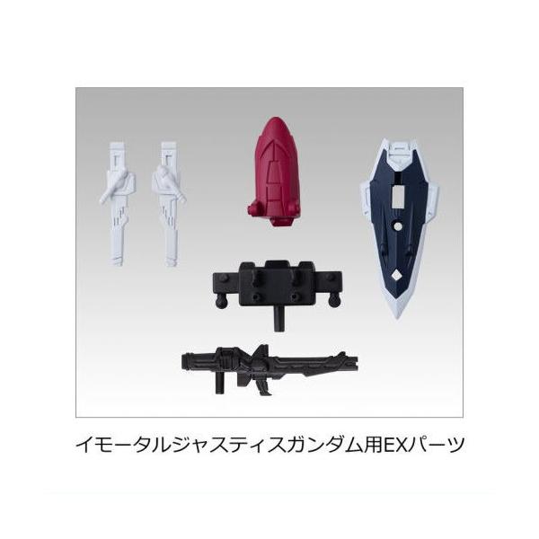 ■商品名：MOBILITY JOINT GUNDAM VOL.7組立済み可動ユニット《MOBILITY JOINT》を搭載した食玩ガンダムシリーズ第7弾。MOBILITY JOINTと各種パーツ＆シールで完成するプラ製アクションモデル。『機...