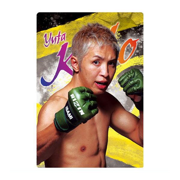 ■商品名：RIZINウエハース'24格闘技イベント『RIZIN』のファイターカードの第2弾が登場！RIZINファイター34人を収録。SR2種、R7種は選手のサインをデザインにあしらった光り輝く豪華ホロカード！【賞味期限】ラインナップ確認の為...