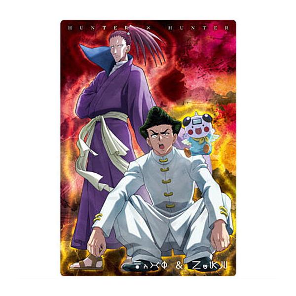 ■商品名：イタジャガ HUNTER×HUNTER3TVアニメ『HUNTER×HUNTER』よりコレクションカードの第3弾が登場！全種オリジナルタッチで着彩された「新規描き下ろし」イラストで、ここでしか手に入らないコレクションカードです。ライ...