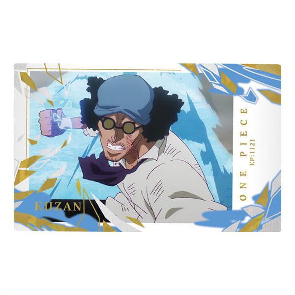 ■商品名：イタジャガ ワンピース with プラマイド LOG.4TVアニメ『ONE PIECE』のコレクションカードの第4弾が登場！過去の名シーンと最新エピソードをラインナップ！全種メタリックプラカードの豪華仕様！【賞味期限】ラインナップ...