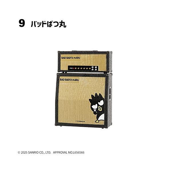 ■商品名：サンリオキャラクターズ ROCK MONO21/12スケールの楽器モデルがサンリオキャラクターズデザインで登場！【賞味期限】ガムの為記載はありません。■53572■メーカー：エフトイズ■分類：食玩■code：20250823