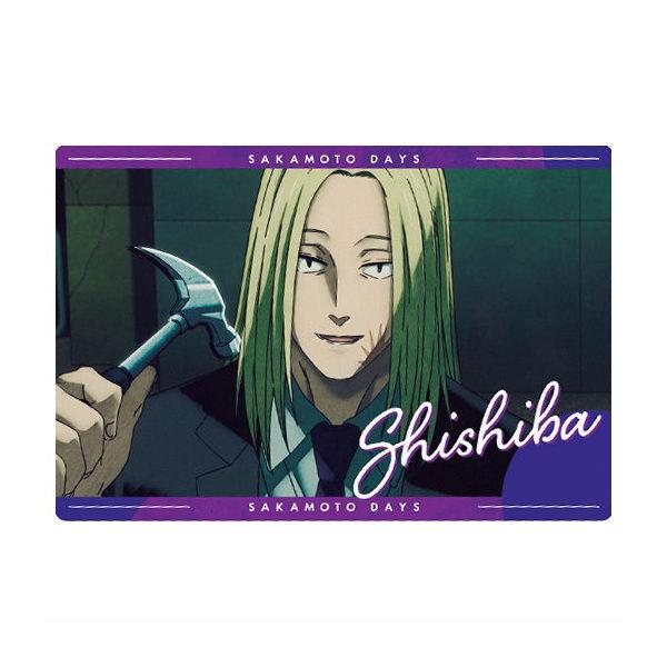 ■商品名：SAKAMOTO DAYSウエハース The Animation vol.2アニメ『SAKAMOTO DAYS』からカード第2弾が登場！カードは全29種。スペシャルレアカードには、食玩限定描き下ろしイラストを使用した、豪華ホロ箔押...