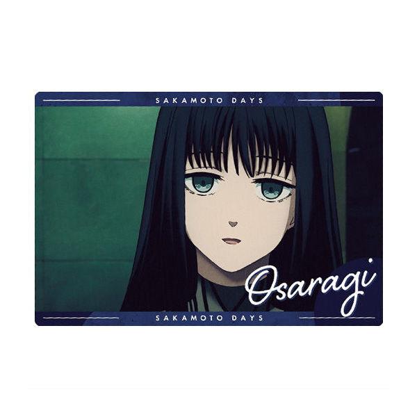 ■商品名：SAKAMOTO DAYSウエハース The Animation vol.2アニメ『SAKAMOTO DAYS』からカード第2弾が登場！カードは全29種。スペシャルレアカードには、食玩限定描き下ろしイラストを使用した、豪華ホロ箔押...