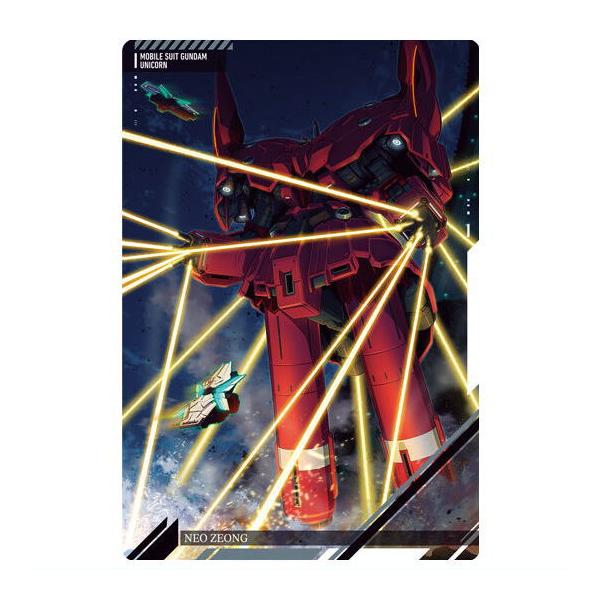 ■商品名：イタジャガ 機動戦士ガンダム ビジュアルアートコレクションIIガンダムシリーズの名シーンがカードで蘇る！美麗イラストカードシリーズ第2弾が登場。『機動戦士ガンダムUC』、『新機動戦記ガンダムW Endless Waltz』、『機動...