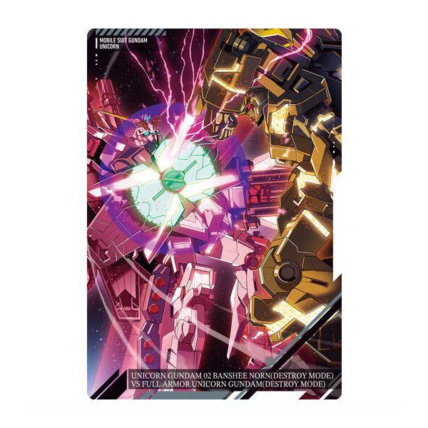 ■商品名：イタジャガ 機動戦士ガンダム ビジュアルアートコレクションIIガンダムシリーズの名シーンがカードで蘇る！美麗イラストカードシリーズ第2弾が登場。『機動戦士ガンダムUC』、『新機動戦記ガンダムW Endless Waltz』、『機動...