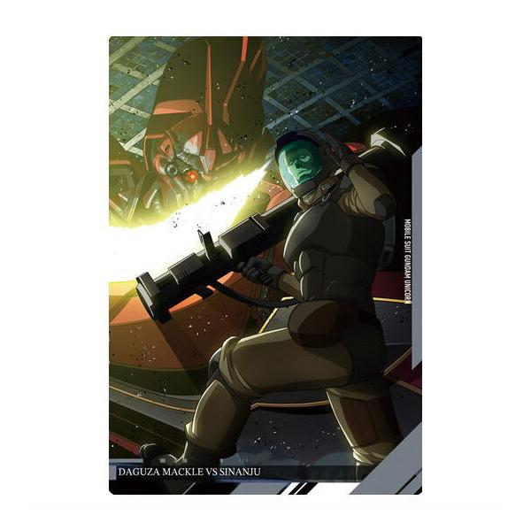 ■商品名：イタジャガ 機動戦士ガンダム ビジュアルアートコレクションIIガンダムシリーズの名シーンがカードで蘇る！美麗イラストカードシリーズ第2弾が登場。『機動戦士ガンダムUC』、『新機動戦記ガンダムW Endless Waltz』、『機動...