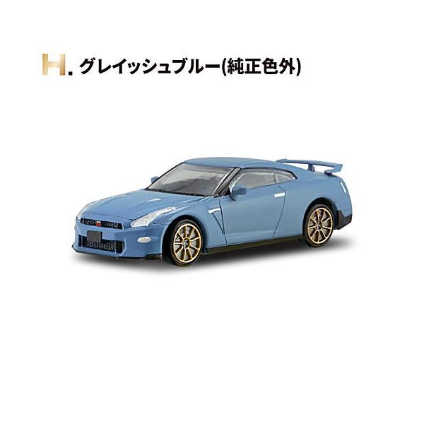 ■商品名：日本名車倶楽部18 NISSAN GT-R NEW EDITIONT-specとは、時代の先端をゆくクルマであり続けたいという想いの「Trend Maker」と、路面を捉える高性能な駆動力を持つという意味の「Traction Ma...
