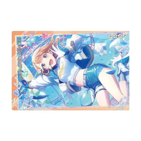 ■商品名：プロジェクトセカイ カラフルステージ！ feat. 初音ミク ウエハース11『プロジェクトセカイ カラフルステージ！ feat. 初音ミク』のコレクションメタリックプラカードシリーズ第11弾が登場！☆4と☆3カードがホロニス加工で...