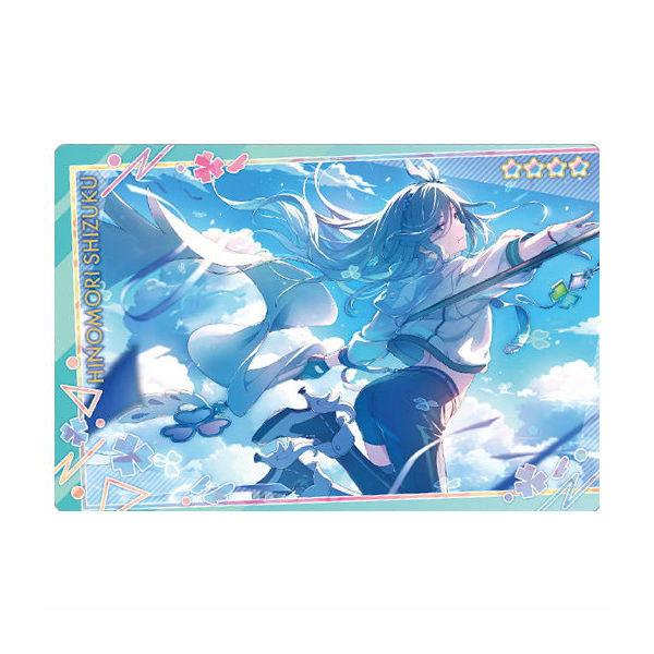 ■商品名：プロジェクトセカイ カラフルステージ！ feat. 初音ミク ウエハース11『プロジェクトセカイ カラフルステージ！ feat. 初音ミク』のコレクションメタリックプラカードシリーズ第11弾が登場！☆4と☆3カードがホロニス加工で...