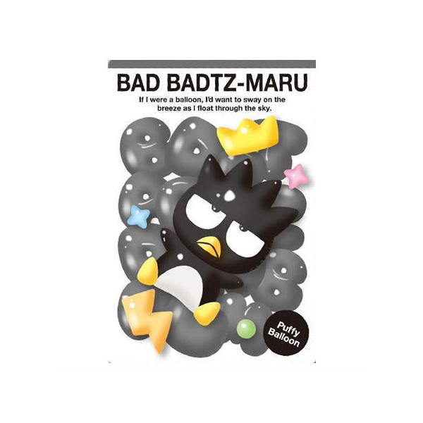 ■商品名：サンリオキャラクターズ ウエハース11「サンリオキャラクターズ」のカード第11弾が登場！全種両面メタリックプラカードの豪華仕様。箔押しのスペシャルカードもラインナップ！【賞味期限】ラインナップ確認の為開封してますので、お菓子は付属...