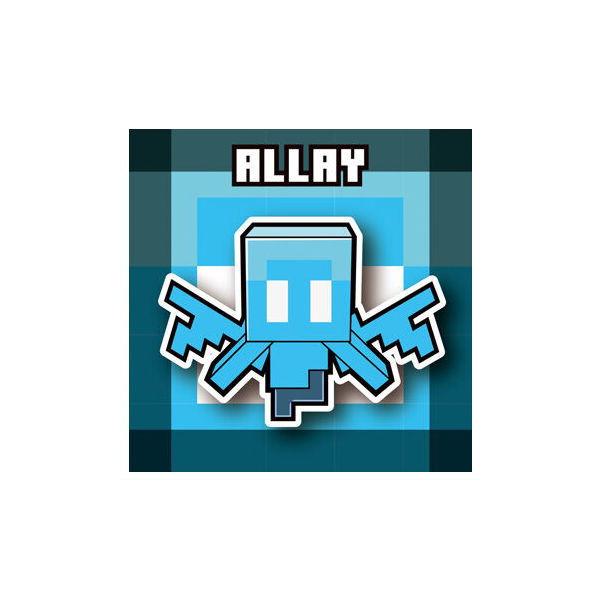 ■商品名：MINECRAFT ツインウエハース世界中で大人気のゲーム「MINECRAFT」からシール登場！【賞味期限】ラインナップ確認の為開封してますので、お菓子は付属しません。■54913■メーカー：バンダイ■分類：食玩■code：202...