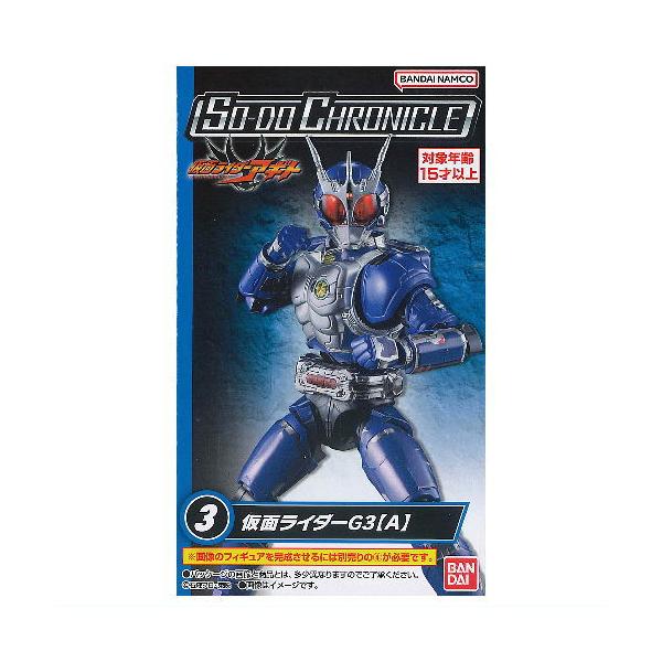 ■商品名：SO-DO CHRONICLE 仮面ライダーアギト／仮面ライダー響鬼2箱で1体のフィギュアが完成する食玩アクションフィギュアシリーズ【SO-DO CHRONICLE】に『仮面ライダーアギト』と『仮面ライダー響鬼』が登場します！仮面...