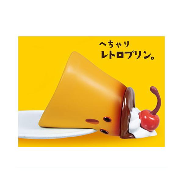 ■商品名：躍動感があるだけのレトロプリン。マスコットフィギュア躍動感のあるアクティブなただの固めプリン。■47358■メーカー：クオリア■分類：ガチャガチャ■code：20240420