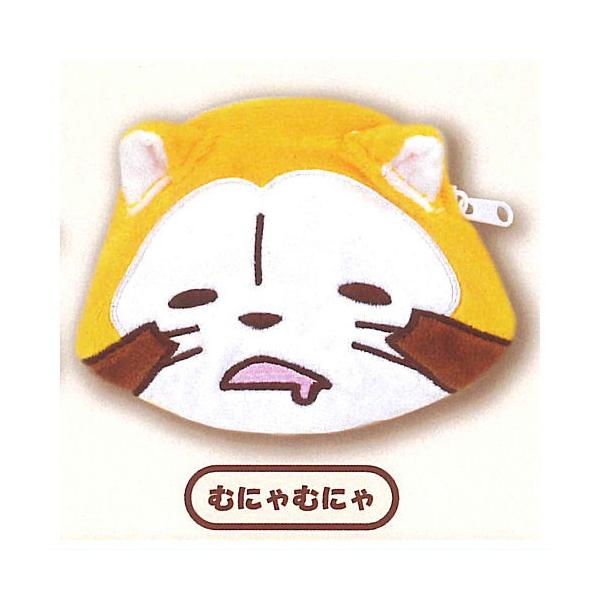 ■商品名：RASCAL ぬいぐるみポーチラスカルがぬいぐるみポーチになったよ！ふわふわ生地と刺繍仕様がかわいい！お気に入りの物を入れてお出かけしよう！■52490■メーカー：夢屋■分類：ガチャガチャ■code：20250704