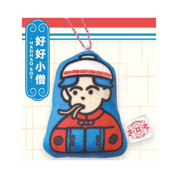 ■商品名：taro×Fusee クッションマスコットtaroとのフュージーのコラボ第2弾！なんと、綿入りクッションキーリング！ネオ中華なシティポップ感のあるイラストです！全種ボールチェーン付き！■53830■メーカー：フュージー■分類：ガチ...