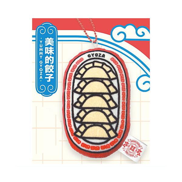 ■商品名：taro×Fusee クッションマスコットtaroとのフュージーのコラボ第2弾！なんと、綿入りクッションキーリング！ネオ中華なシティポップ感のあるイラストです！全種ボールチェーン付き！■53830■メーカー：フュージー■分類：ガチ...