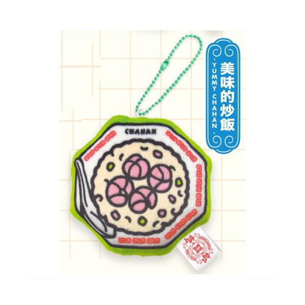 ■商品名：taro×Fusee クッションマスコットtaroとのフュージーのコラボ第2弾！なんと、綿入りクッションキーリング！ネオ中華なシティポップ感のあるイラストです！全種ボールチェーン付き！■53830■メーカー：フュージー■分類：ガチ...