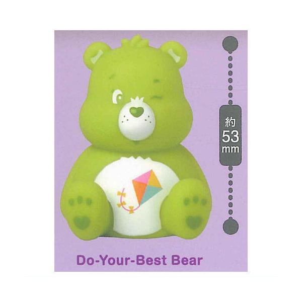 ■商品名：ケアベア マスコットライト Part.2大好評！ケアベアのマスコットライトから第2弾が登場！スイッチを入れると鮮やかに光ります☆そのままマスコットとして飾ってもとっても可愛いアイテムです♪※電池の交換はできません。■55433■メ...