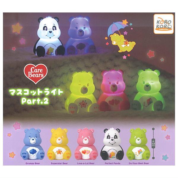 ■商品名：ケアベア マスコットライト Part.2大好評！ケアベアのマスコットライトから第2弾が登場！スイッチを入れると鮮やかに光ります☆そのままマスコットとして飾ってもとっても可愛いアイテムです♪※電池の交換はできません。■55433■メ...