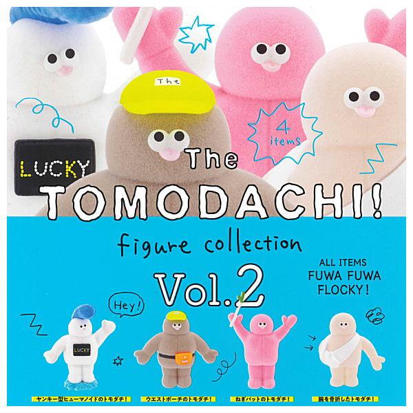 ■商品名：The TOMODACHI！ フィギュアコレクション 第2弾(再販)大NEWS!!個性豊かな【トモダチ！】たちが、再びフィギュアになって登場〜！■56368■メーカー：ケンエレファント■分類：ガチャガチャ■code：20260328