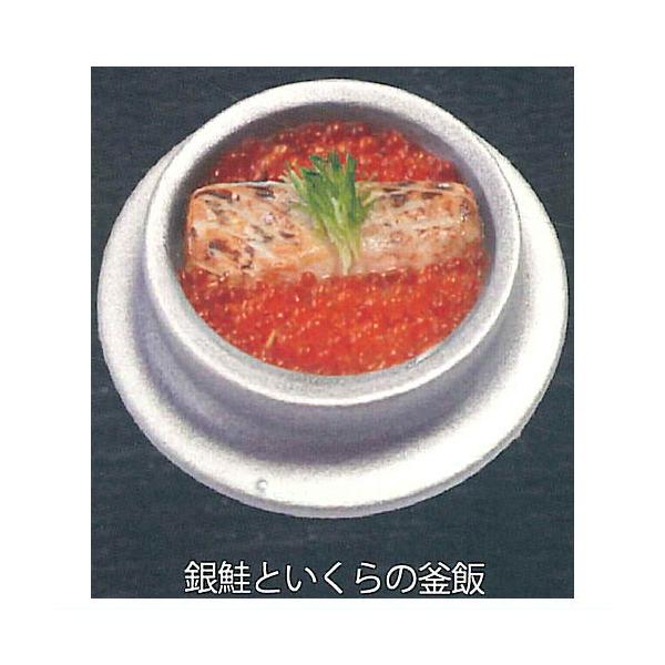 ■商品名：KAMAMESHI ミニチュアコレクション by oh 釜 bar 渋谷伝統的な「釜めし」を現代風にリファインした前衛的なミニチュアです。■57155■メーカー：レインボー■分類：ガチャガチャ■code：20260603