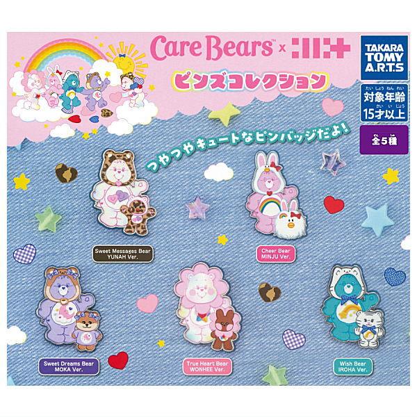 ■商品名：Care Bears × ILLIT ピンズコレクション「Care Bears TM」とK-POPガールグループILLITの限定デザインが、リッチなピンバッジになって登場！UVプリントで細部まで美しく再現しつつ、ピンズ本体に凹凸を...