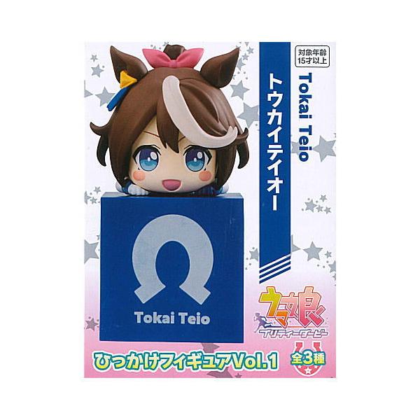 toysanta_p-4qap000ul0-003-39636 toysanta_p-4qap000ul0-003-39636
