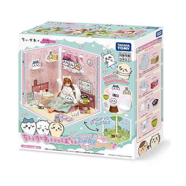 ▼この商品は【リカちゃん ちいかわいっぱい2wayルーム】です。「リカちゃん」×「ちいかわ」の初コラボルーム。 自由なレイアウトで自分だけのちいかわのお部屋が作れちゃう♪ちいかわソファーやハチワレとうさぎのシェルフなど、ちいかわ達のかわいい...