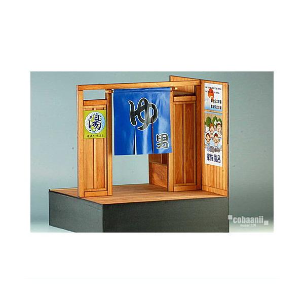 ▼この商品は【コバアニ cobaanii mokei工房 和の造作 1/12スケール 老舗旅館の露天風呂出入り口 [WZ-026] [m-s]】です。別売りの露天風呂(WZ-012)と接続することができます。裏側の脱衣棚も再現。のれんを替え...