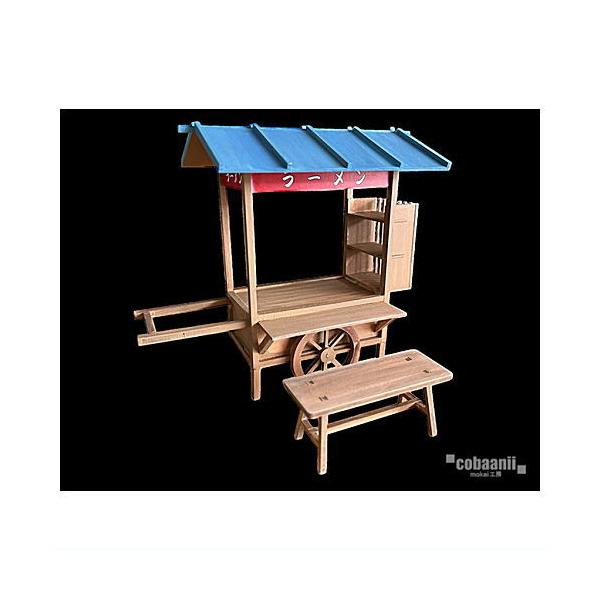 ▼この商品は【コバアニ cobaanii mokei工房 和の造作 1/12スケール 屋台 Food cart [WZ-030] [m-s]】です。昭和の屋台の登場です。 懐かしい昭和の雰囲気を漂わせる屋台です。お部屋のインテリアに可動フィ...